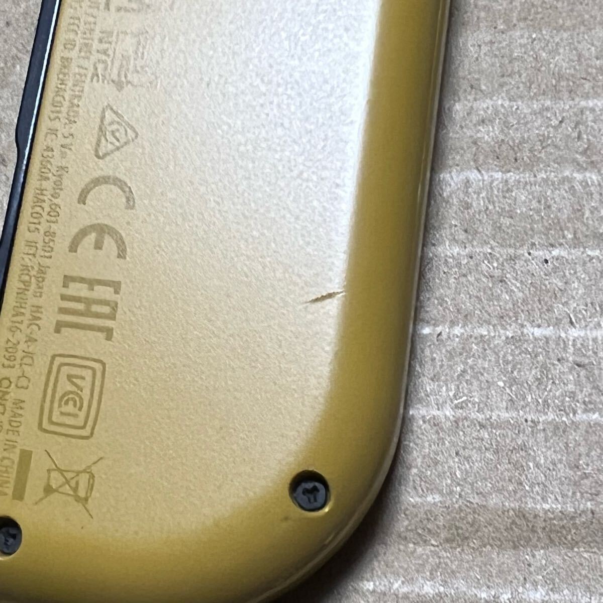 Yahoo!オークション - ￥1より ジャンク扱い 動作確認済 中古品 任天堂...