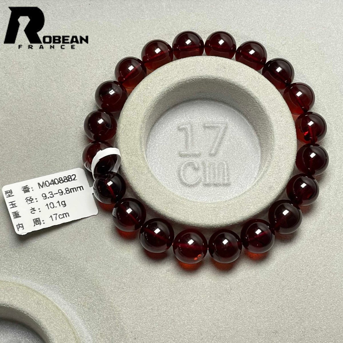 Yahoo!オークション - 高級 EU製 定価5万円 ROBEAN・レッドアンバー・...