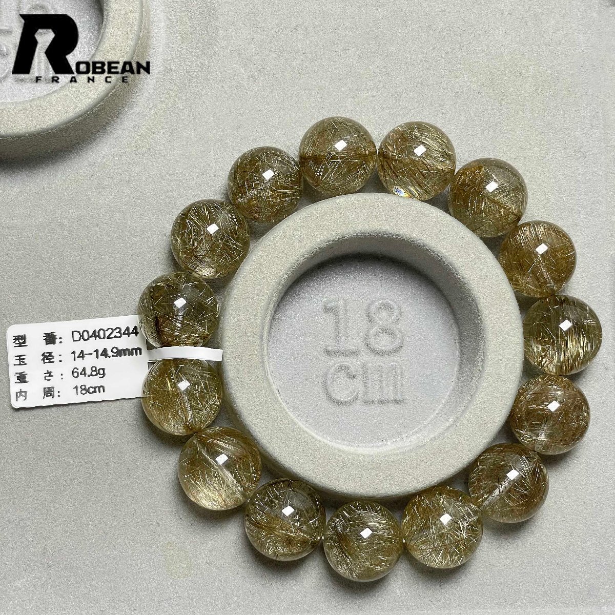 Yahoo!オークション - 高級 EU製 定価126万円 ROBEAN・シルバールチル ...