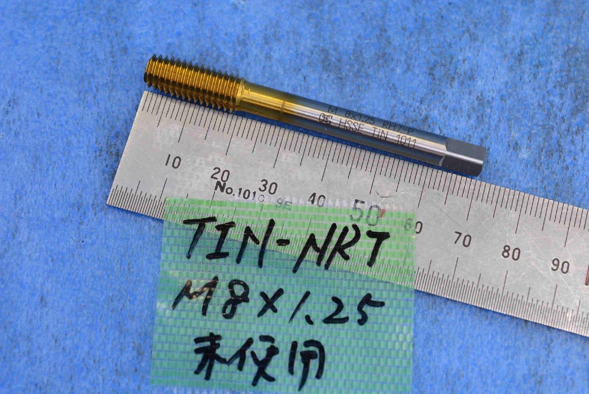 Yahoo!オークション - OSG TIN-NRT M8×1.25 RH7P 転造 ニューロール ...