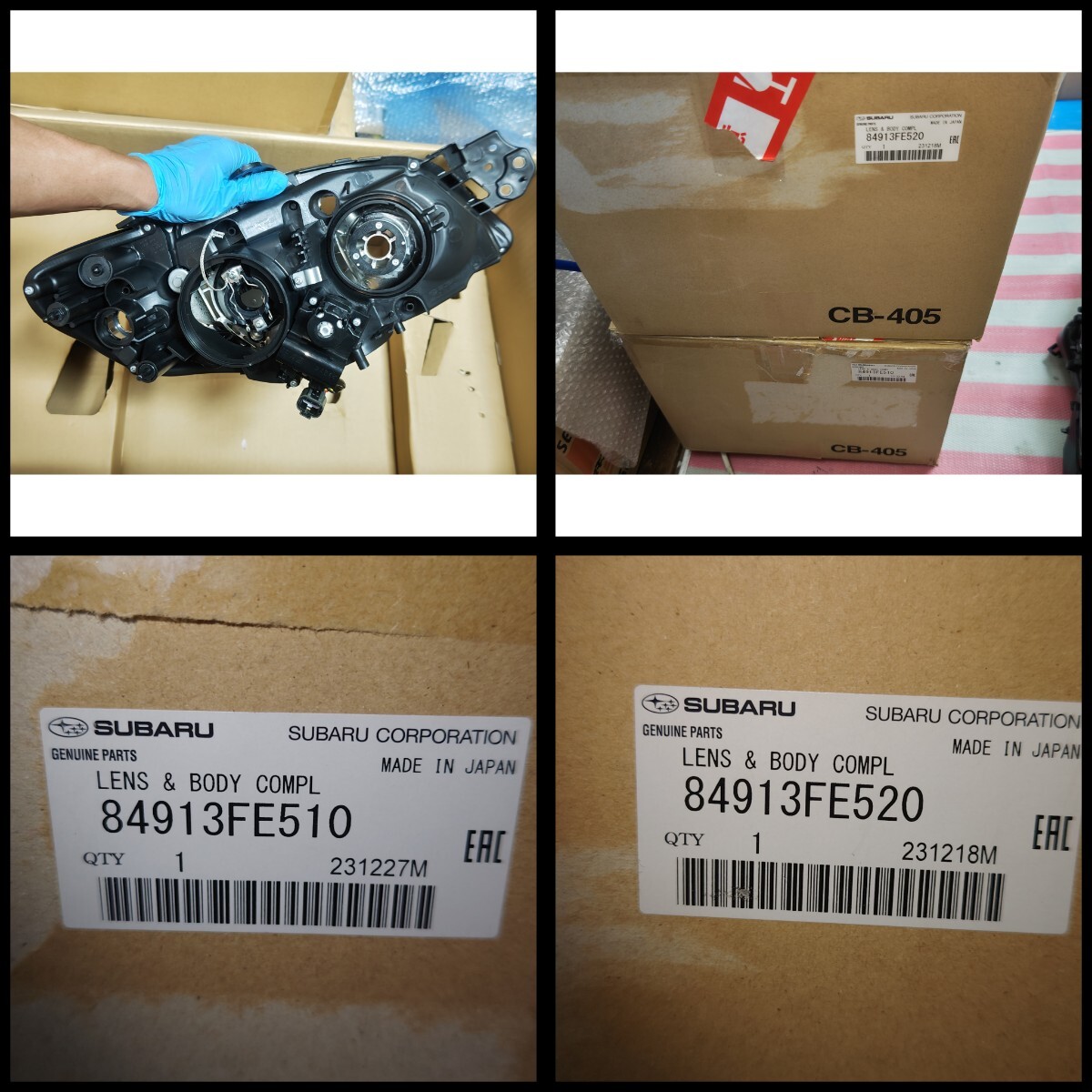 Yahoo!オークション - SUBARU スバル GD GG GG2 GG3 GGA GGC WRX 鷹目 ...