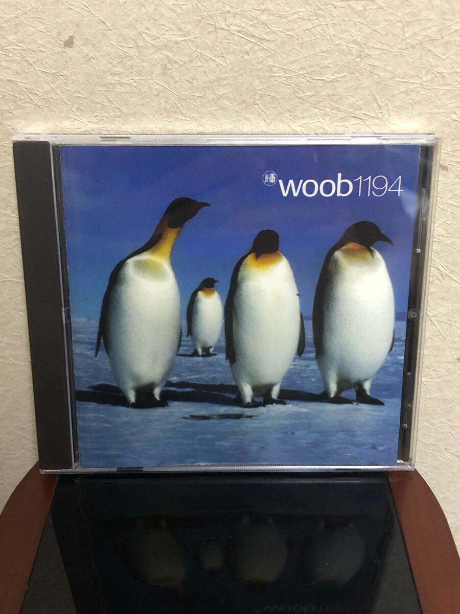 Yahoo!オークション - WOOB - 1194 CD em t records アンビエント ambi...