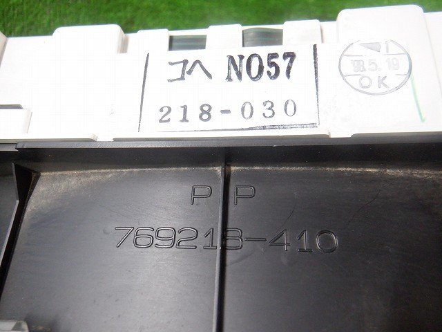 Yahoo!オークション - ロードスター NB6C スペシャル パケ NB8...