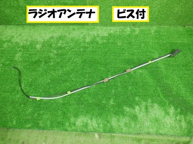 Yahoo!オークション - ボンゴフレンディ SG5W SGE3 SGEW SGL5 SGL3 マ...