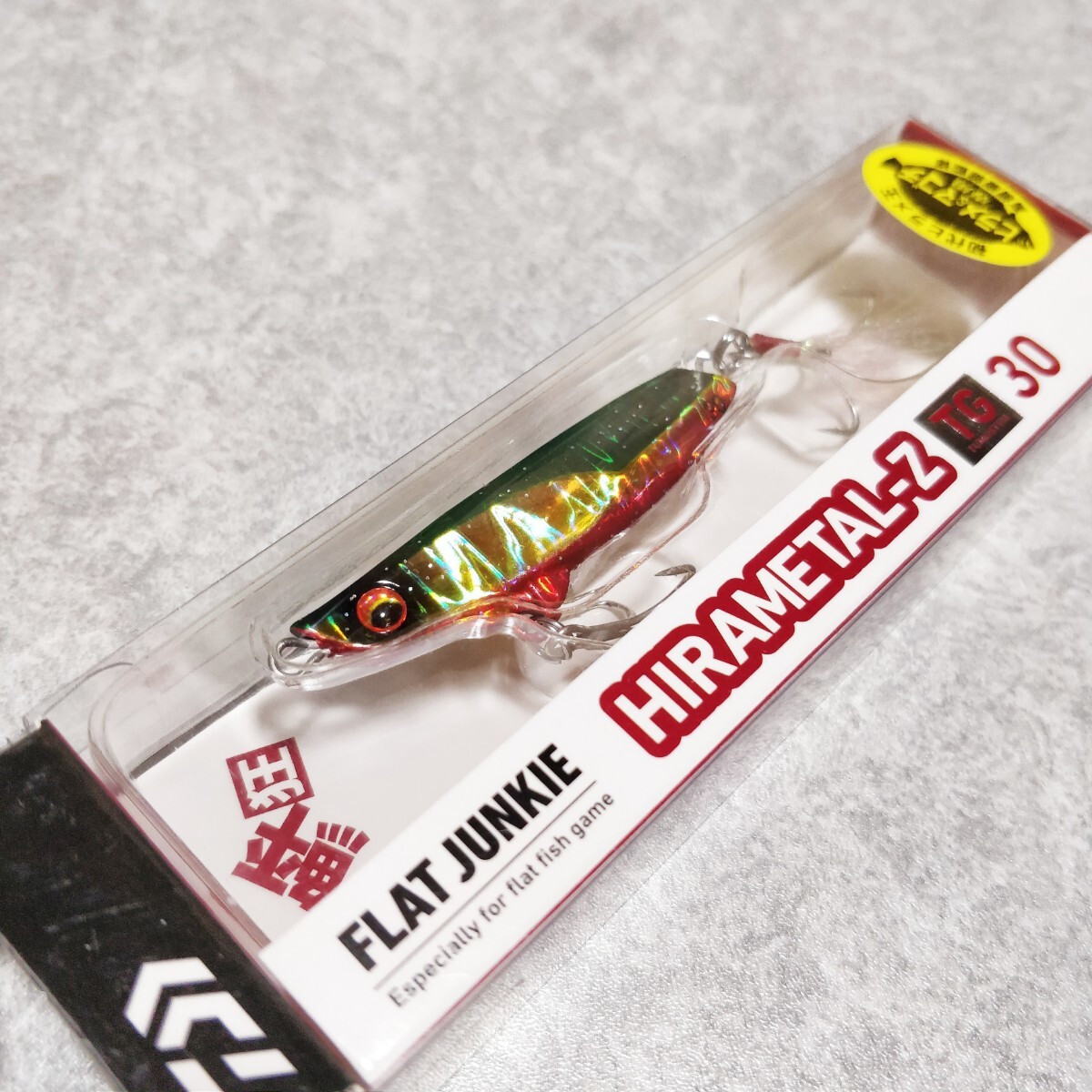 Yahoo!オークション - ダイワ 鮃狂 フラットジャンキー ヒラメタル-Z T...