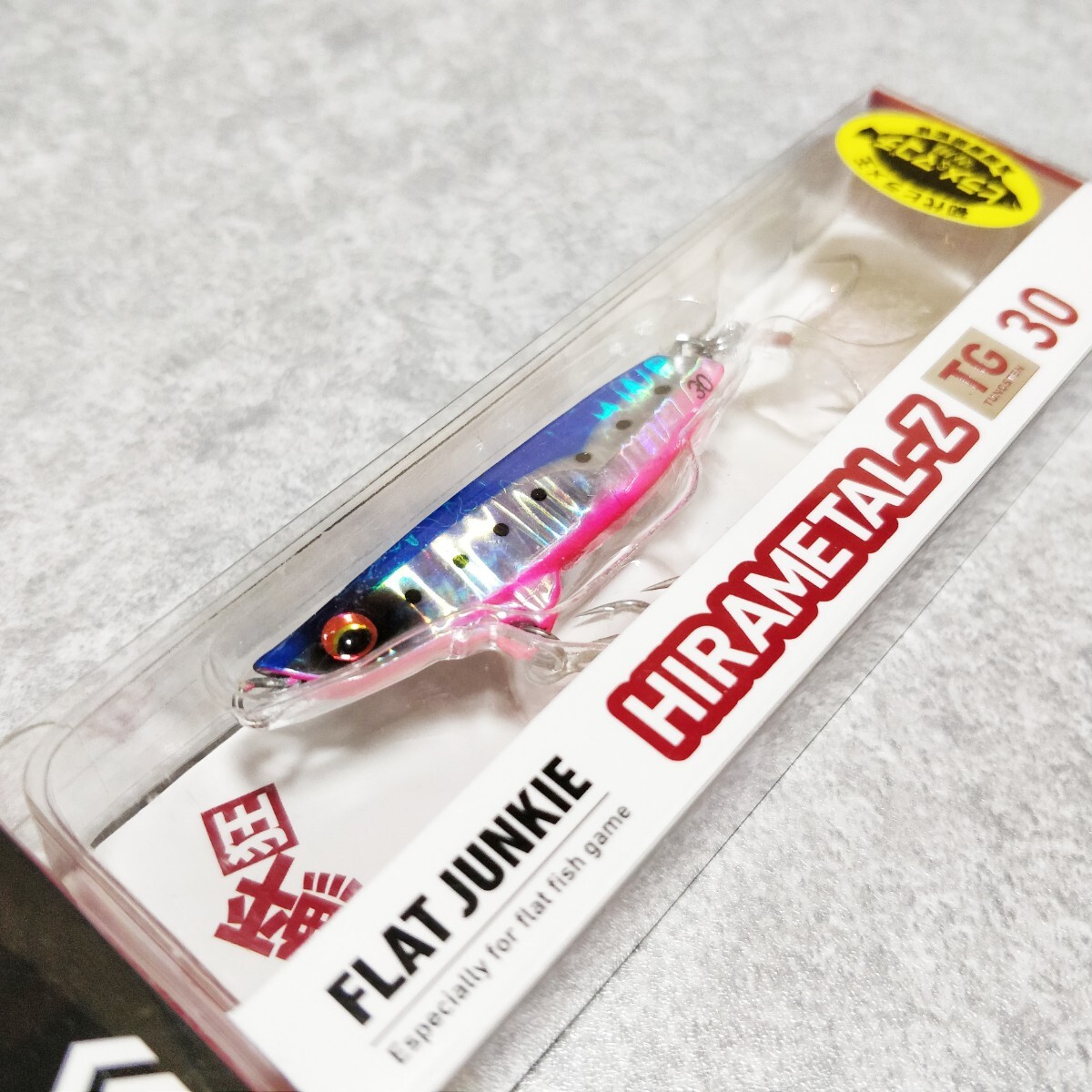 Yahoo!オークション - ダイワ 鮃狂 フラットジャンキー ヒラメタル-Z T...