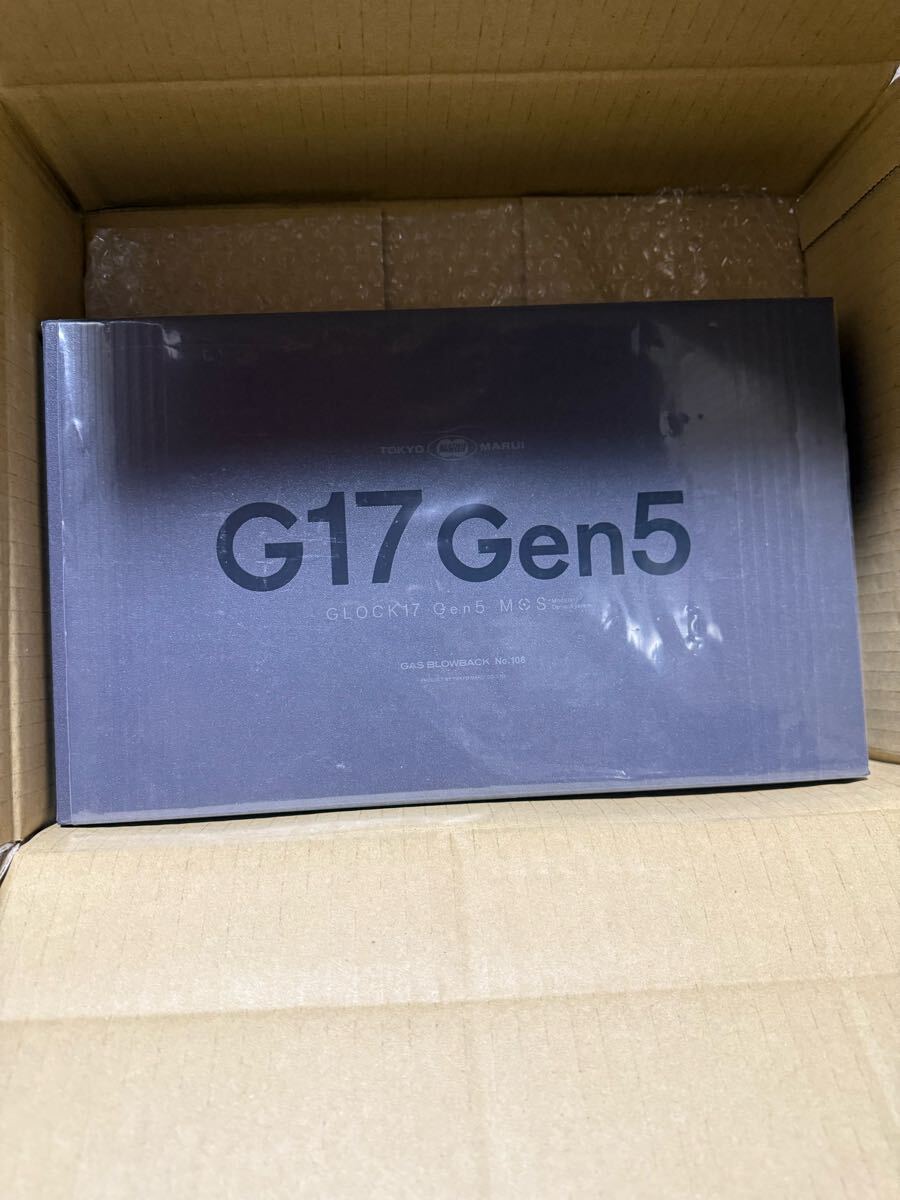 Yahoo!オークション - 東京マルイ グロック17 Gen5 未開封