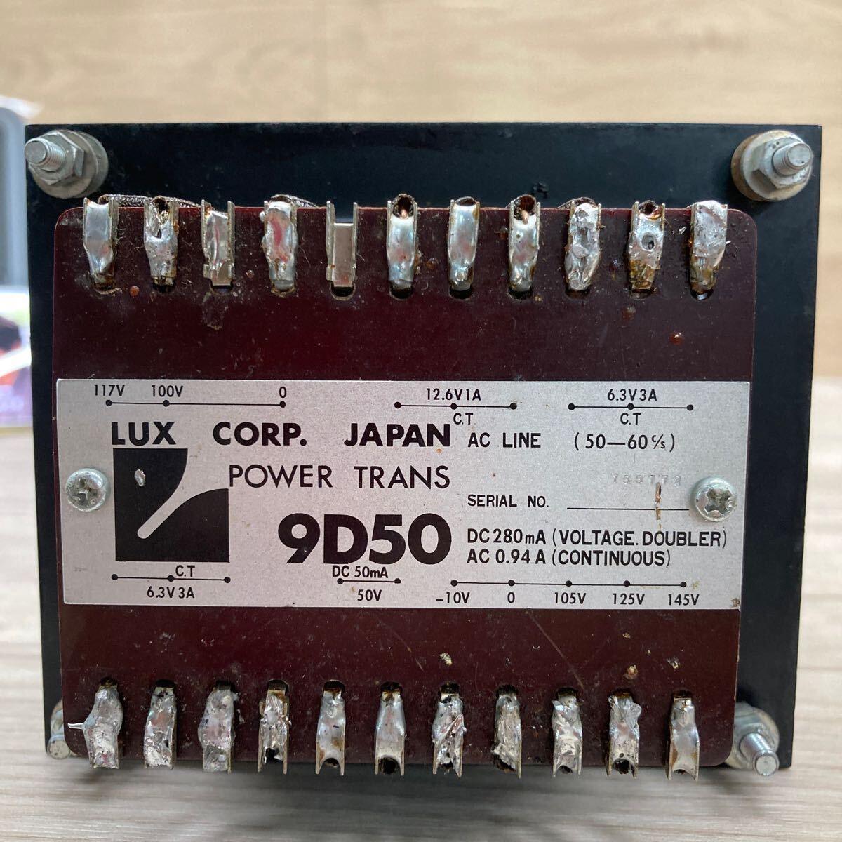 Yahoo!オークション - FN-250502-47-G 9D68 LUX ラックス 真空管用 大...
