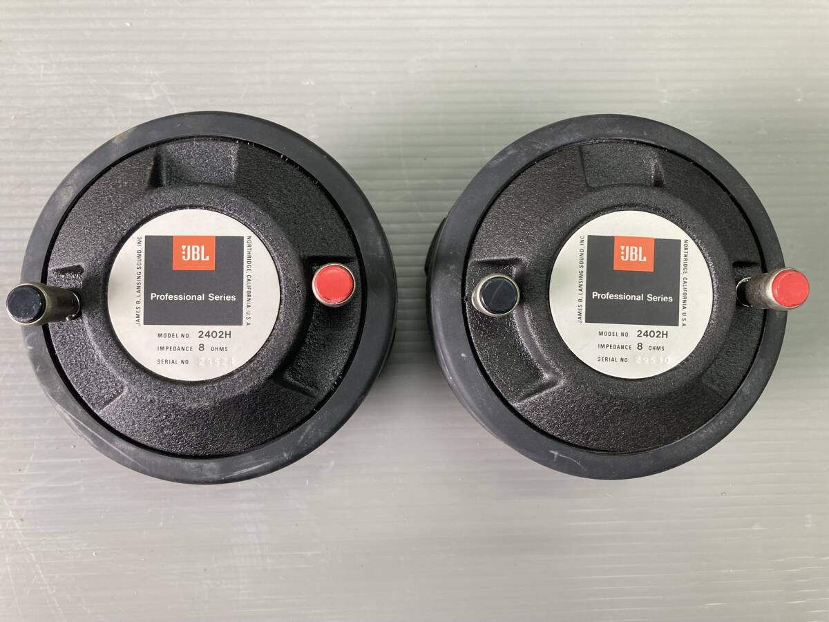 Yahoo!オークション - JBL 2402H ペア (♯4)