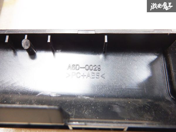 Yahoo!オークション - スズキ純正 MK42S スペーシアカスタム XS ターボ...