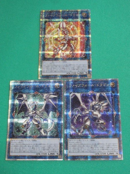 Yahoo!オークション - 遊戯王 QCAC-JP039 25thシークレット ファイアウ...