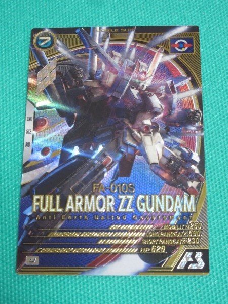 Yahoo!オークション - 『アーセナルベース』 UT03-009 U フルアーマーZ...