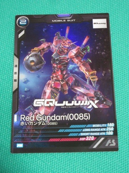 Yahoo!オークション - 『アーセナルベース』 PR-289 PR 赤いガンダム（...