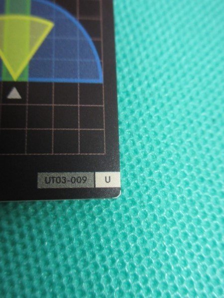 Yahoo!オークション - 『アーセナルベース』 UT03-009 U フルアーマーZ...