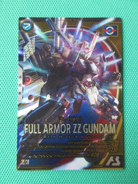 Yahoo!オークション - 『アーセナルベース』 UT03-009 U フルアーマーZ...