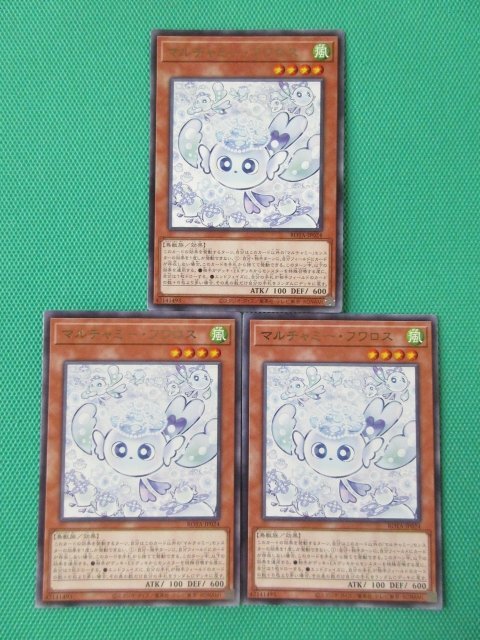 遊戯王 ROTA-JP024 レア マルチャミー フワロス ×3 ①(シングルカード)｜売買されたオークション情報、yahooの商品情報をアーカイブ公開 - オークファン（aucfan.com）