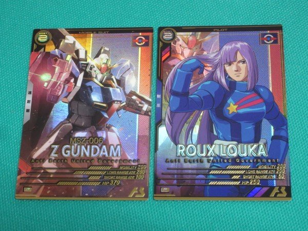 Yahoo!オークション - アーセナルベース UT03 P Zガンダム＋ルー・ルカ...