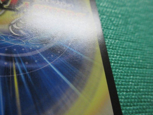 Yahoo!オークション - 『デュエマ』 23RP2 R SP4/SP4 「敬虔なる警官」...