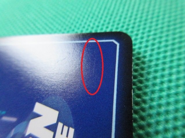 Yahoo!オークション - 『デジモンカードゲーム』 EX7-023 SR ヘクセブ...