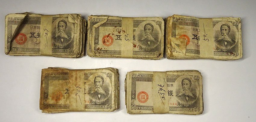Yahoo!オークション - 緑屋z 日本 旧紙幣 大量 まとめて 総重量約353g ...