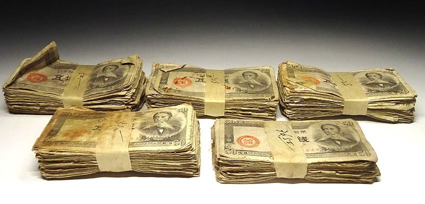 Yahoo!オークション - 緑屋z 日本 旧紙幣 大量 まとめて 総重量約353g ...
