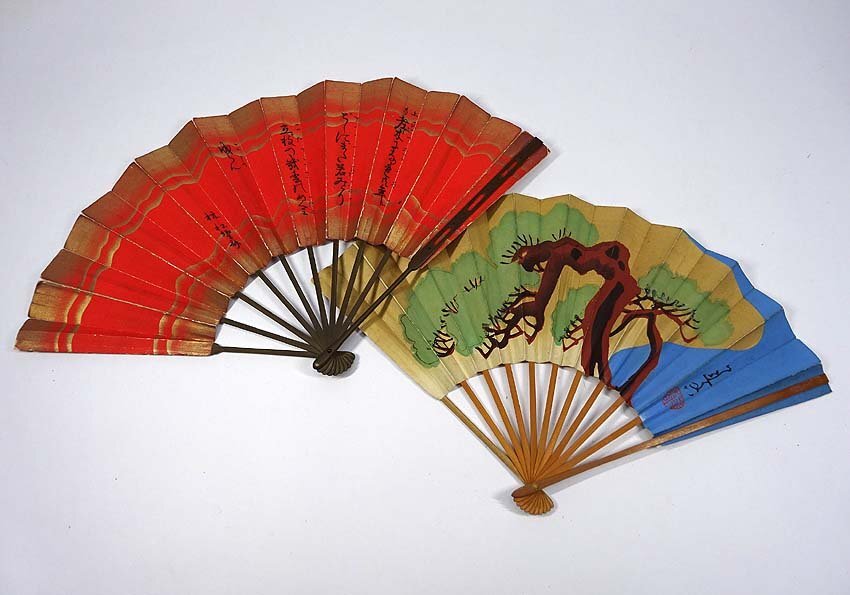 Yahoo!オークション - 緑屋t 舞扇子 まとめて 31点 和装小物 十松屋福...