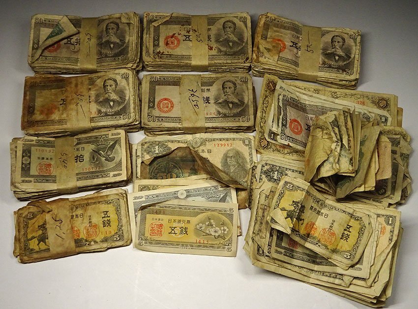 Yahoo!オークション - 緑屋z 日本 旧紙幣 大量 まとめて 総重量約353g ...