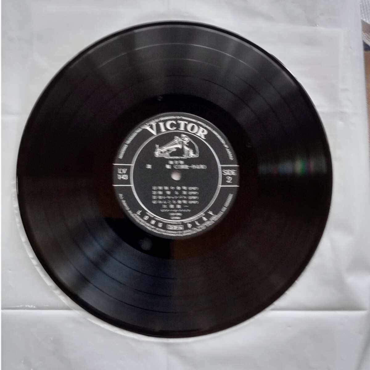 Yahoo!オークション - LP013 即決 希少 美品 中古LP（10インチ25cm）レ...