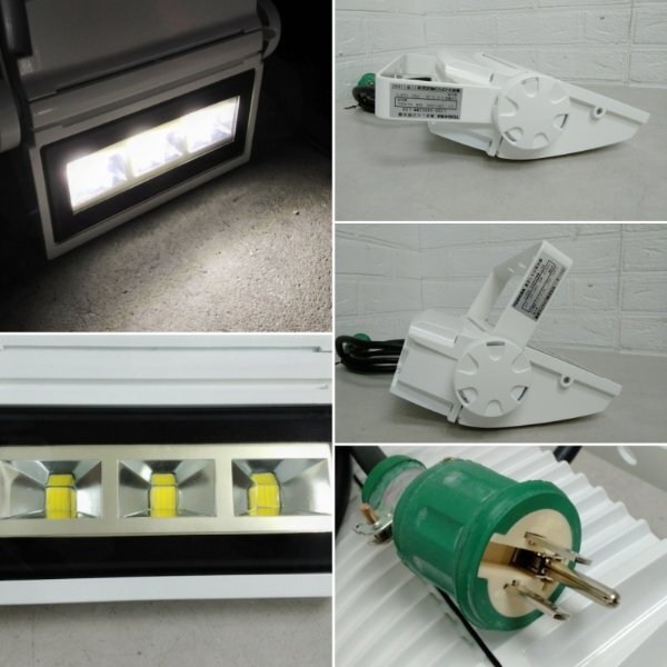 Yahoo!オークション - 東芝ライテック LED 投光器 LEDS-04902WW-LS9 ラ...