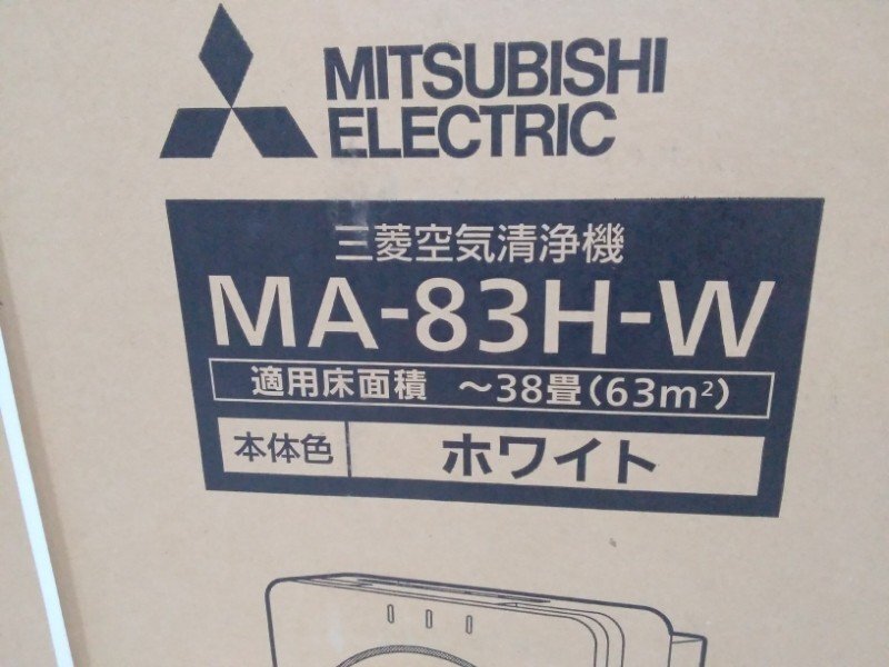 Yahoo!オークション - 未使用品 MITSUBISHI 三菱 空気清浄機 MA-83H ホ...