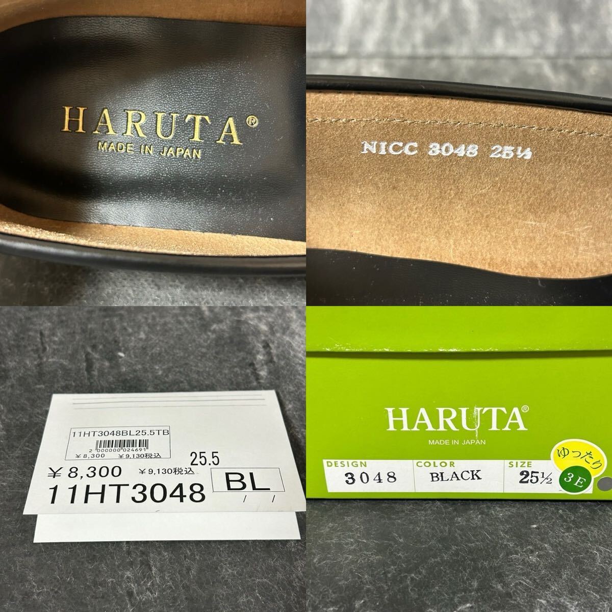 Yahoo!オークション - 【未使用/大きいサイズ】 ¥9130- HARUTA ハルタ...