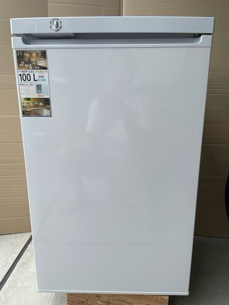 Yahoo!オークション - かなり美品 通電・動作確認済 中古 吉井電気 Abi...