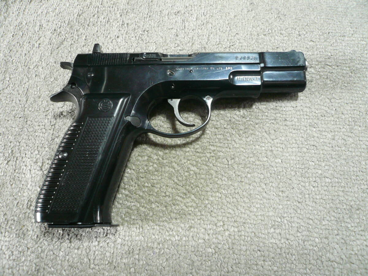 Yahoo!オークション - マルシン CZ75 モデルガン ブローバック ABS カ...