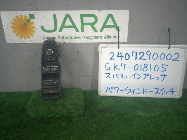 Yahoo!オークション - インプレッサ DBA-GK7 パワーウインドウスイッチ...
