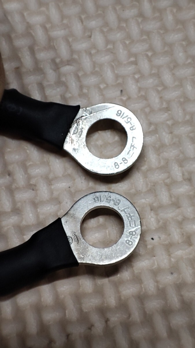 Yahoo!オークション - 8AWGアーシングケーブル