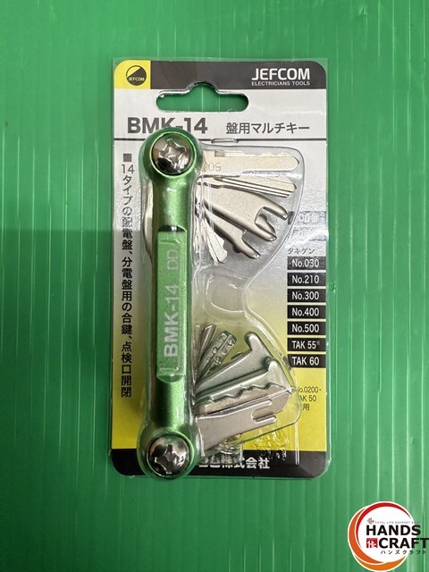 Yahoo!オークション - 【未使用／未開封】 JEFCOM BMK-14 盤用マルチ...