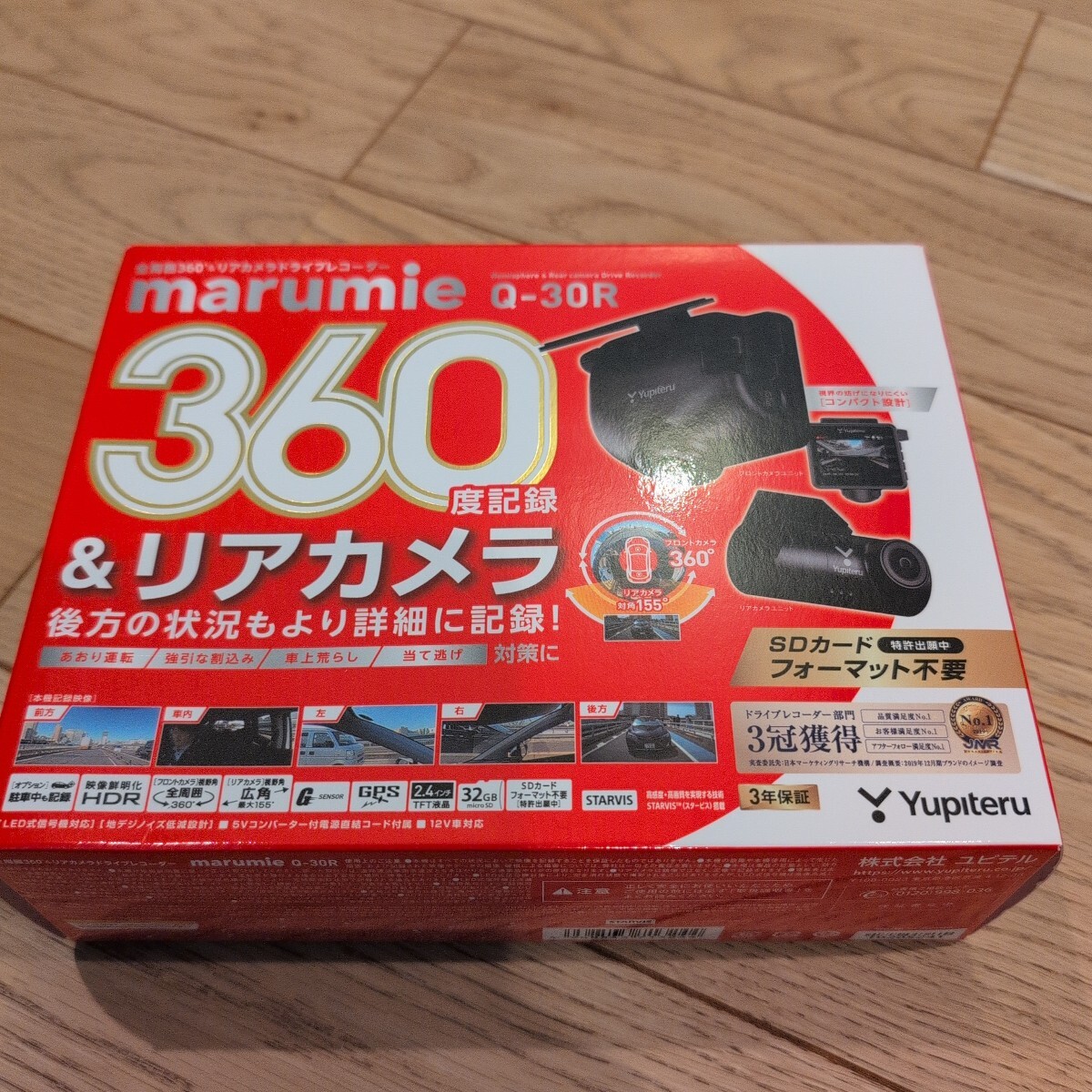 Yahoo!オークション - Q-30R（全周囲360°＆リアカメラドライブレコー...