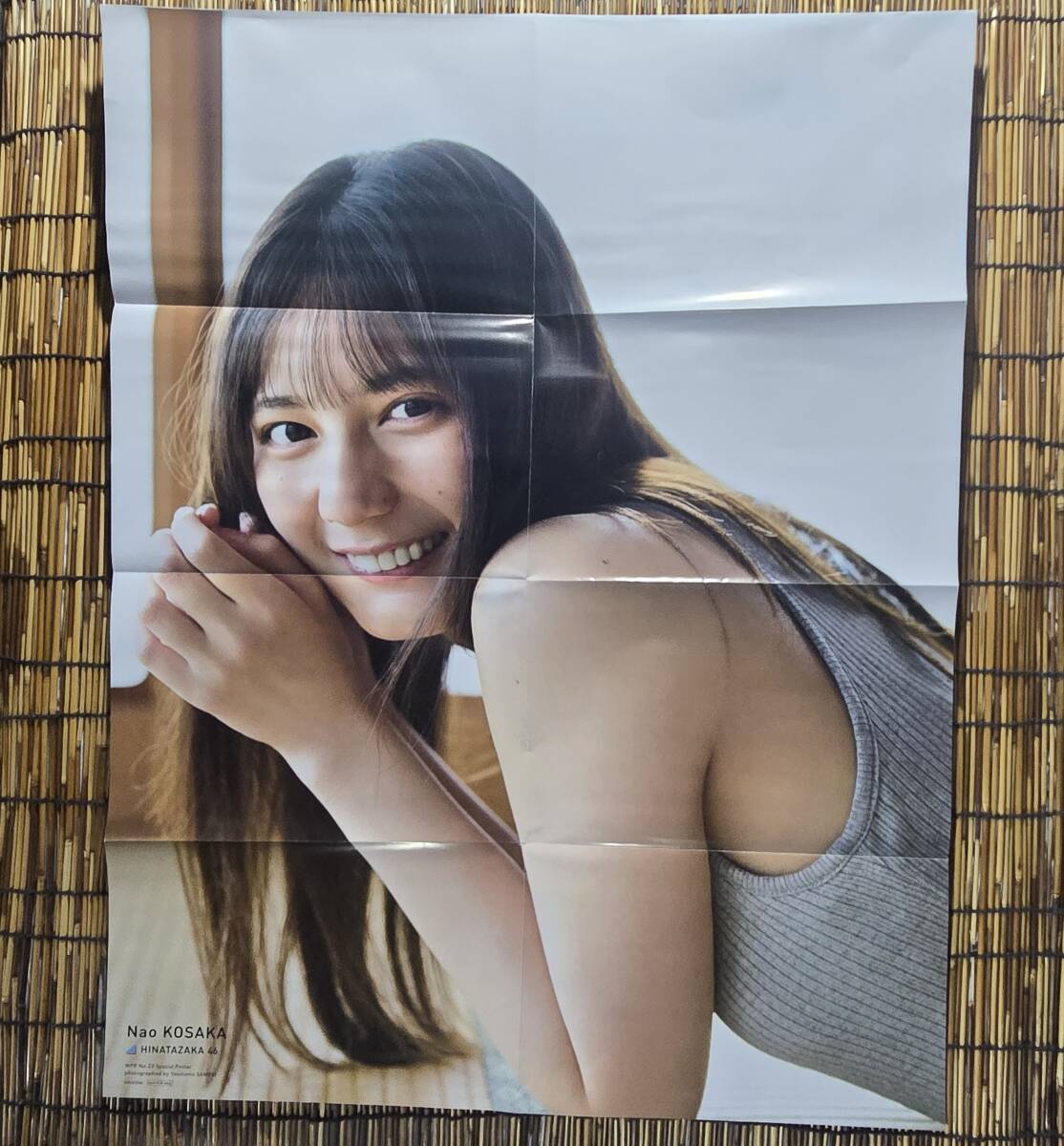 Yahoo!オークション - 小坂菜緒 プレイボーイ2025NO.23 特別付録 ポス...