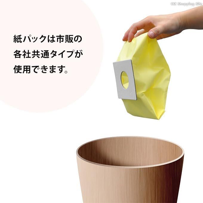 Yahoo!オークション - 掃除機 紙パック式 軽い クリーナー VS-5940 軽...