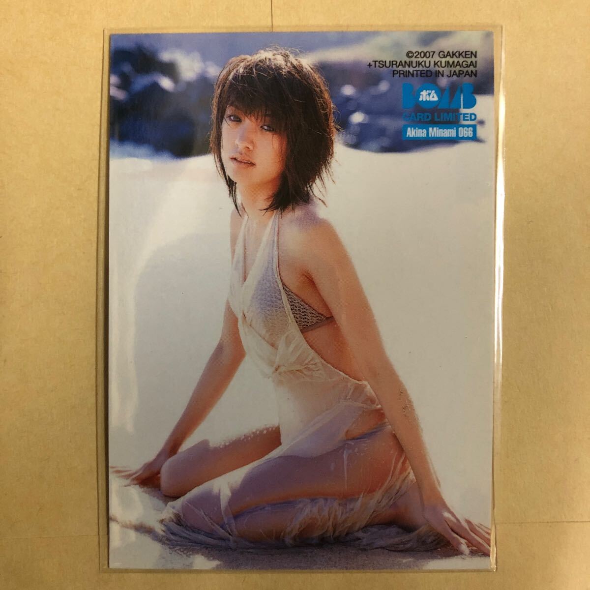 Yahoo!オークション - 南明奈 2007 ボム トレカ アイドル グラビア カ...