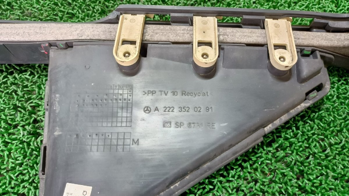 Yahoo!オークション - ベンツ 右 リアコントロールアーム S550 W222 20...