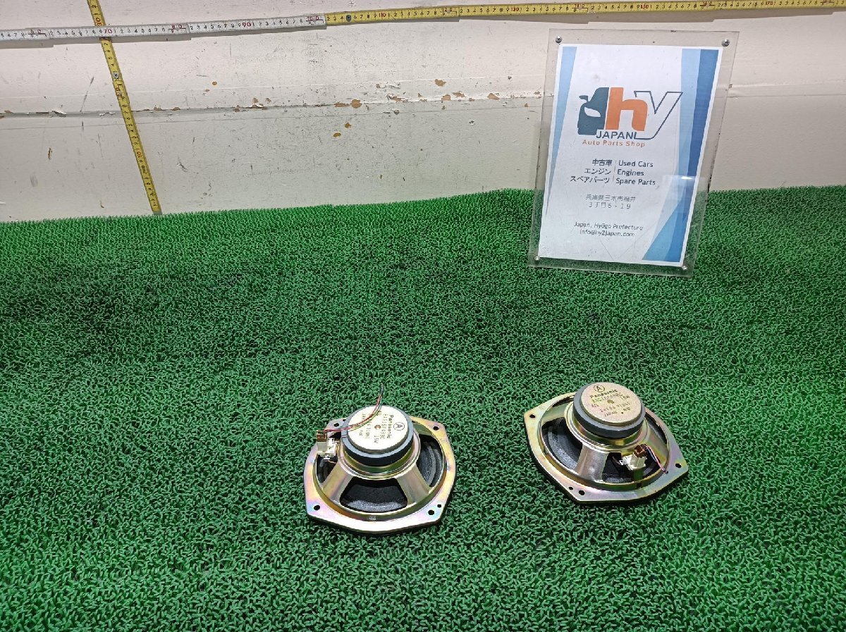 Yahoo!オークション - 日産 リアドアスピーカー 左右 セドリック E-PY3...