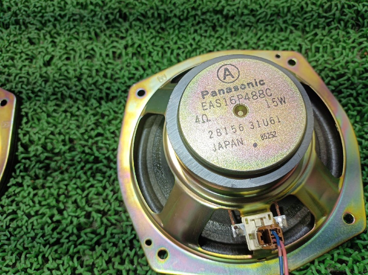 Yahoo!オークション - 日産 リアドアスピーカー 左右 セドリック E-PY3...