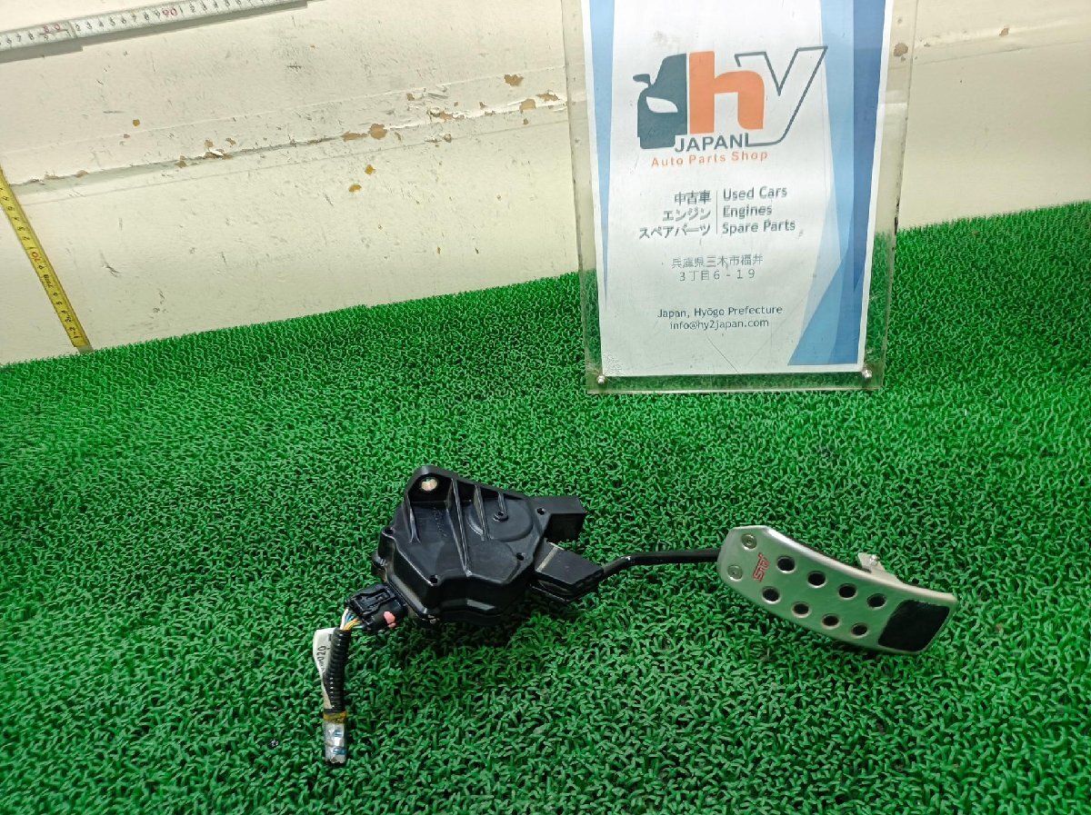 Yahoo!オークション - スバル アクセルペダル エクシーガ DBA-YA5 2008...