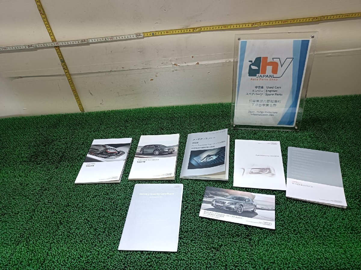 Yahoo!オークション - アウディ 取扱説明書 A4 2011 #hyj NSP248899