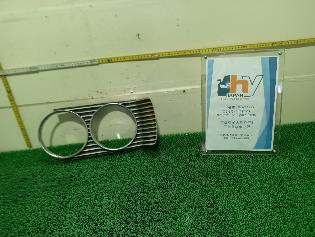 Yahoo!オークション - トヨタ ヘッドライトトリム 左 クラウン MS60 #h...