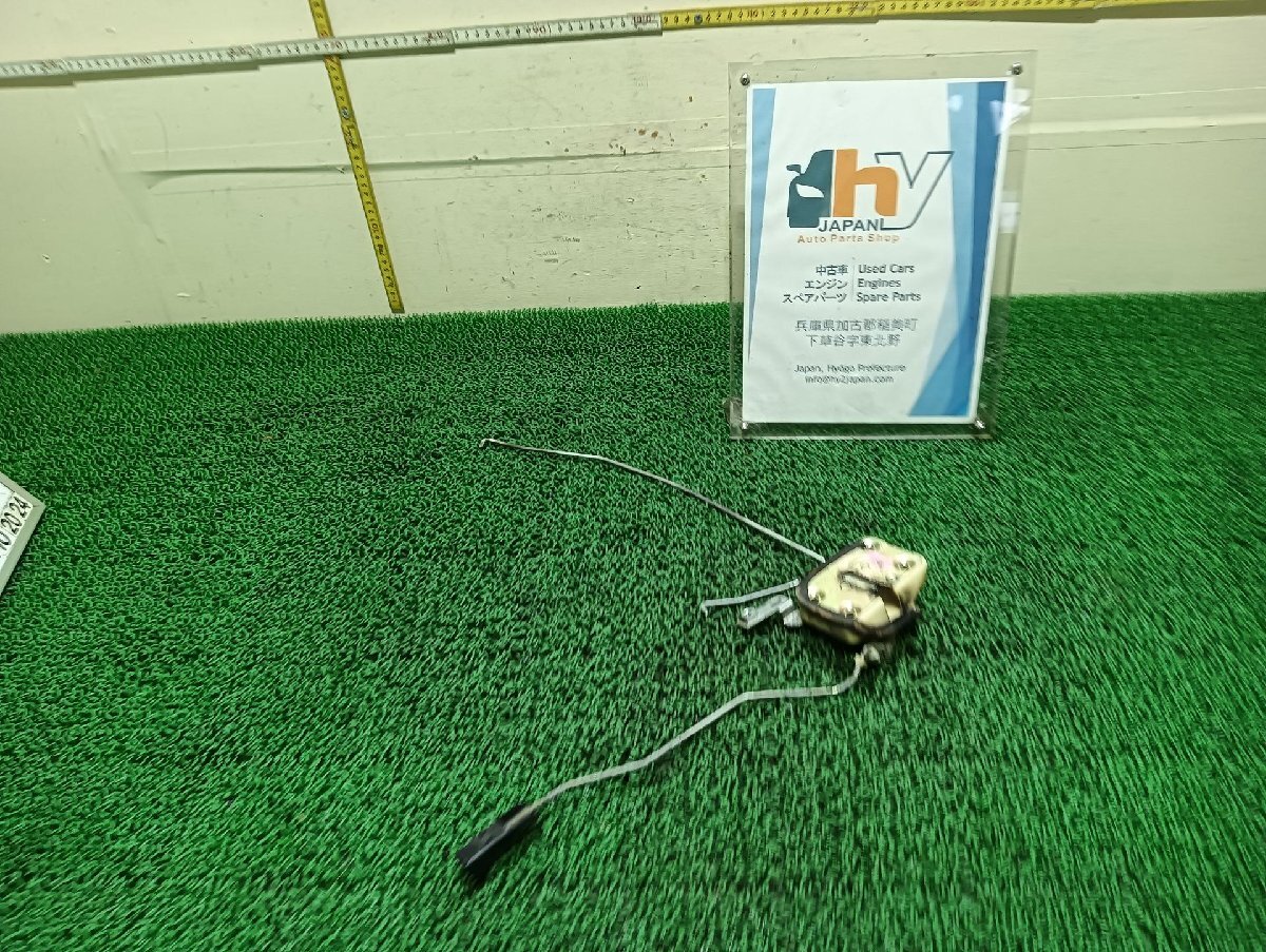 Yahoo!オークション - トヨタ 右フロントドアロック クラウン MS60 #hy...