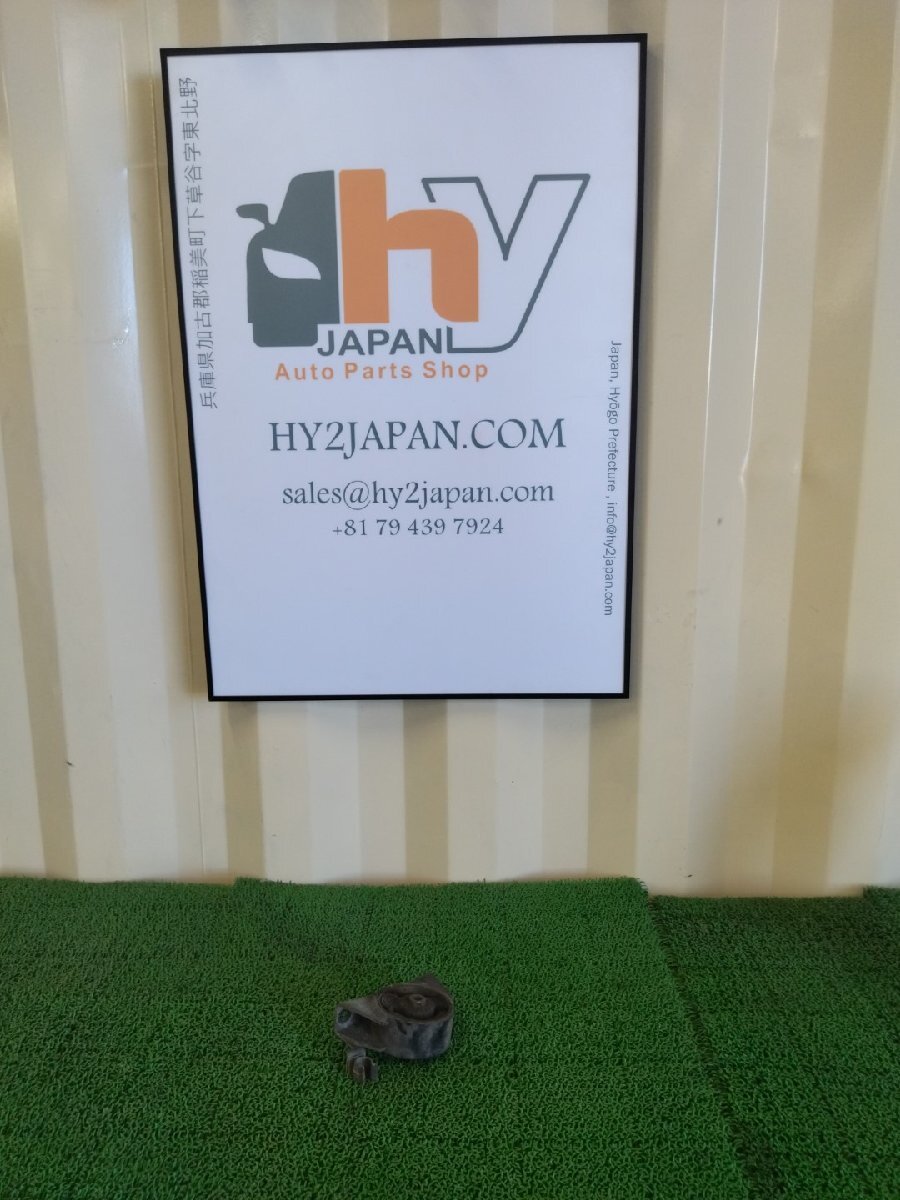 日産 フロントエンジンマウント エクストレイル NT30 2005 #hyj NSP23553(パーツ)｜売買されたオークション情報、yahooの商品情報をアーカイブ公開 - オークファン ...