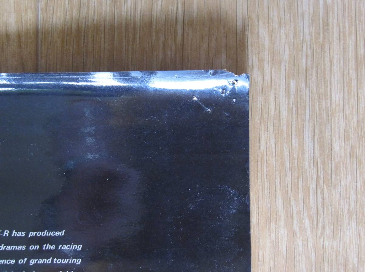 Yahoo!オークション - 日産 スカイライン 2000 GT-R S20 エンジン ポス...