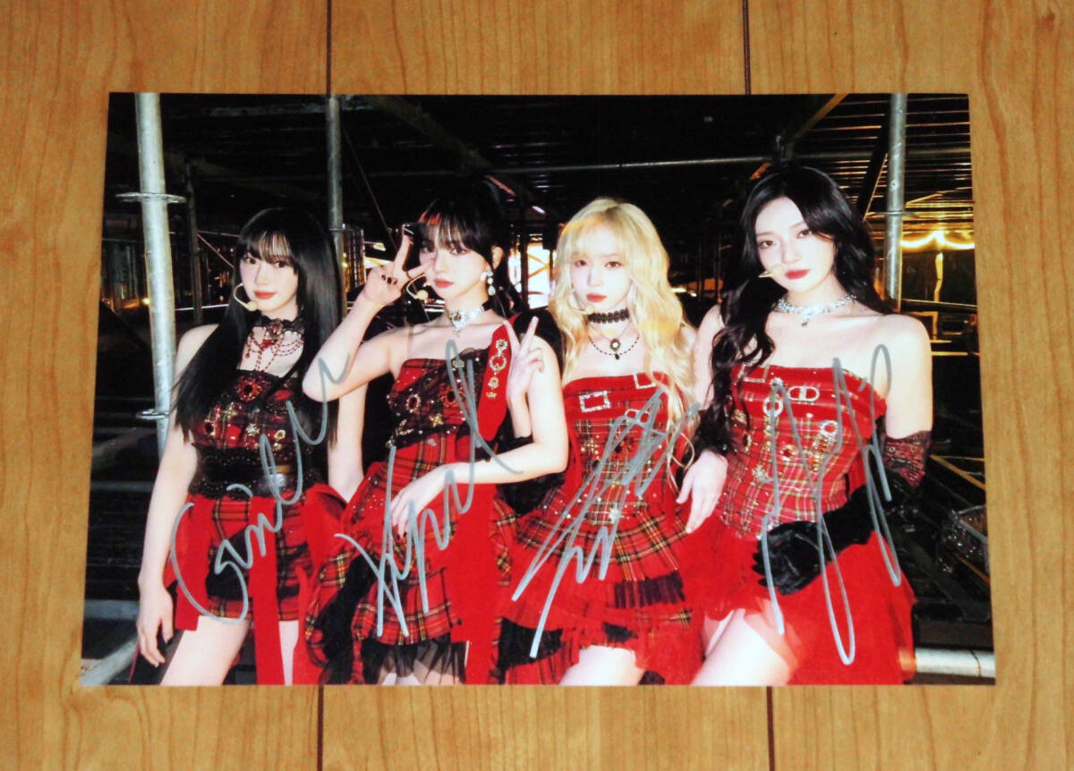 Yahoo!オークション - aespa 大型スチール写真(A4サイズ) 直筆サイン